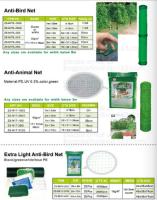 China anti-animal net,anti-animal wire,glass fibe olain weaving net,idea net,home net,extruded net,breathable fruit bag,garden for sale