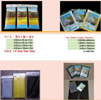 China Agriculture Ground Cover/Mulch Film/Weed Mat,Biodegradable black and white film for agricultural mulching film,compostab for sale