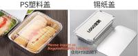 China Takeaway box aluminium foil food container,Take Away 250ml ALUMINIUM FOIL CONTAINERS with LIDS,no-wrinkle baking alumini for sale