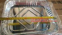 China Well Selling Catering Tray Fast Food Disposable Foil Container Aluminum Foil Container Aluminum Container BAGEASE PACKAG for sale