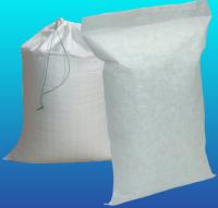 China pp color bag, pp rice bag, pp chemical bag, pp flour bag, color bag pp bag,pp fertilizer bag, insulation mortar bag, pp for sale
