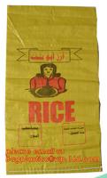 China grain bag, PP sugar bag,  DHL bag / EMS bag / post bag / mail bag, PP cereal bag, PP food bag, hot bag,weed cloth, bagea for sale