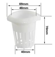 China Greenhouse Net Pot Cup For Hydroponic Growing System Hydroponics Net Pots Mesh Cup and Foams for sale