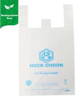 China Compostable Recycle Biodegradable Food waste bag/disposable plastic garbage bag, compostable pla garbage bag kitchen was for sale