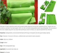 China Ecological Products Disposable For Trash Can Home And Kitchen Wastebasket Compostable Good Household for sale