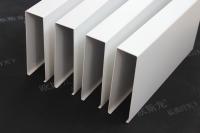 China Suspended White U - Aluminum Profile Screen Ceiling Linear Strip Ceiling Panel for sale