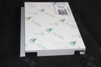 China Customized Aluminum E Shaped Strip Ceiling Panel Width 200mm  Decorative for sale