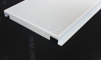 China Suspended Perforated Metal Ceiling E Shaped Interior For Bulding Decorative Material for sale