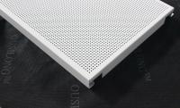 China Suspended Perforated Metal Ceiling E Shaped Interior For Bulding Decorative Material for sale
