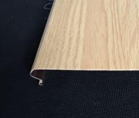 China SGS Tested Windproof  S-shaped Beveled Edge Aluminum Linear Suspended Ceiling Panel for sale