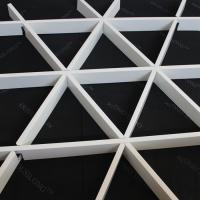 China Roller Coating Indoor Aluminum Triangle Grid Metal Ceiling Aluminium Panel For Shopping Hall for sale