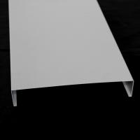 China Powder Coated U15, U85, U135 Aluminum Strip Suspension Ceiling For Shopping Mall for sale