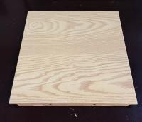 China Rust Proof Commercial Ceiling Tiles Clip In Ceiling Wooden Sound Absorption for sale
