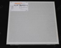 China Perforated Or Plain White Aluminum / GI Clip In Ceiling Tiles With Beveled Edge for sale