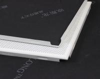 China Perforated Or Plain White Aluminum / GI Clip In Ceiling Tiles With Beveled Edge for sale