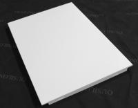 China Suspended White Clip In Ceiling False Ceiling Tiles 300x600mm For Hospital Ceiling Decoration for sale