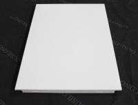 China Suspended White Clip In Ceiling False Ceiling Tiles 300x600mm For Hospital Ceiling Decoration for sale