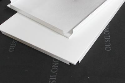China Suspended White Clip In Ceiling False Ceiling Tiles 300x600mm For Hospital Ceiling Decoration for sale