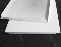 China Suspended White Clip In Ceiling False Ceiling Tiles 300x600mm For Hospital Ceiling Decoration for sale