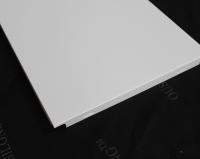 China Suspended White Clip In Ceiling False Ceiling Tiles 300x600mm For Hospital Ceiling Decoration for sale