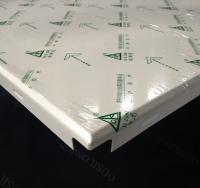China 600 X 600mm Plain Metal Rustproof Aluminum Ceiling Tiles Clip In False Ceiling Panel for sale