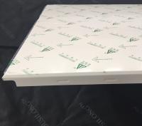 China 600 X 600mm Plain Metal Rustproof Aluminum Ceiling Tiles Clip In False Ceiling Panel for sale