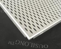 China Leaf Shaped Fireproof Clip In Ceiling Perforated Aluminum Acoustic False Ceiling for sale