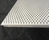 China Leaf Shaped Fireproof Clip In Ceiling Perforated Aluminum Acoustic False Ceiling for sale