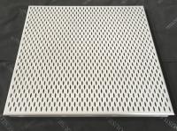 China Leaf Shaped Fireproof Clip In Ceiling Perforated Aluminum Acoustic False Ceiling for sale