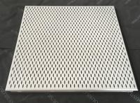 China Leaf- Shaped Galvanized Steel Metal Clip in Ceiling Tiles Panels for Interior Decoration for sale