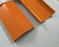 China Weather Resistant Powder Coated Aluminum U Shaped Strip Residential Ceiling Tiles for sale