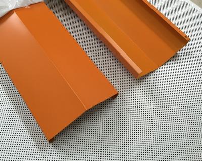 China Weather Resistant Powder Coated Aluminum U Shaped Strip Residential Ceiling Tiles for sale