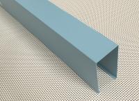 China Blue Powder Coated Aluminum U- shaped Linear Metal Ceiling Width 50mm Height 100mm for sale
