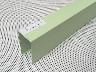 China Galvanized Steel Light Blue Baffle Linear Metal Ceiling Powder Coated for Hospitals for sale