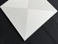 China Aluminum / Galvanized Steel 3.0mm Perforated Metal Ceiling With Beveled Edge for sale
