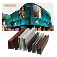 China Elegant Suspended Strip Metal False Ceiling Drop in Square Tube For Gym for sale