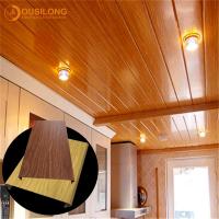 China Structured Linear Aluminium Strip Ceiling Panels Decorative Commercial Suspended Metal False Ceiling Tiles for sale