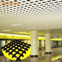 China White Powder Coated 625x625mm Aluminum 0.5mm Metal Grid Ceiling With Tee Bar Commercial Suspended Ceiling for sale