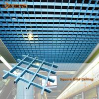 China White Powder Coated 625x625mm Aluminum 0.5mm Metal Grid Ceiling With Tee Bar Commercial Suspended Ceiling for sale