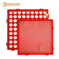 China Perforated Dropped Wall Ceiling Tiles for Cladding / Elegant Aluminium CNC Carving Exterior PVDF Metal Wall Panels for sale