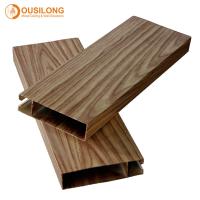 China Wood Look Aluminum Profile Plank Decorative Suspended Metal False Ceiling for Shopping Mall for sale