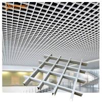 China Latticed Grille Suspended Metal Ceiling Powder Coating False Square Grid ceiling for Sale for sale