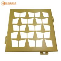 China Laser Engraving Aluminum Wall Panels Carved Decoration Panel Aluminum Ceiling Panel for sale