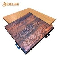 China Exterior 3D Wood Grain Aluminum Wall Board PVDF Spray Painted Weather Resistance for sale