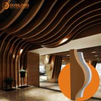China Fireproof Metal Suspended Ceiling Tiles fashionable Curved Aluminum Baffle Ceiling for sale