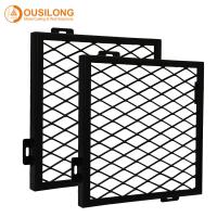 China Metal Mesh Grid Plate Commercial Ceiling Tiles for Building Interior Decoration for sale