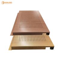 China Perforated suspended Commercial metal Ceiling Tiles Hook on / E shaped ceiling tiles 2x4 for sale