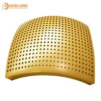 China Acoustic Suspended Arc Aluminium 300x300 Panel False Cloud Shape Curved Wall Ceiling Board for sale