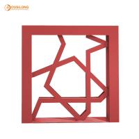 China Aluminum Aluminium Ceiling CNC Carved Exterior PVDF Coating Wall Ceiling Panel for sale