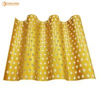 China Durable Washable Aluminum Wall Panels , Perforated Corrugated Metal Ceiling Panels for sale